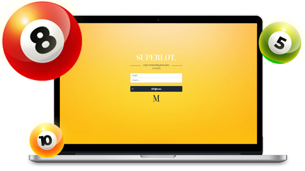 SUPERLOT999 เว็บแทงหวย มาแรงอันดับ 1 (ทางเข้าคลิกลิ้งค์นี้!)
